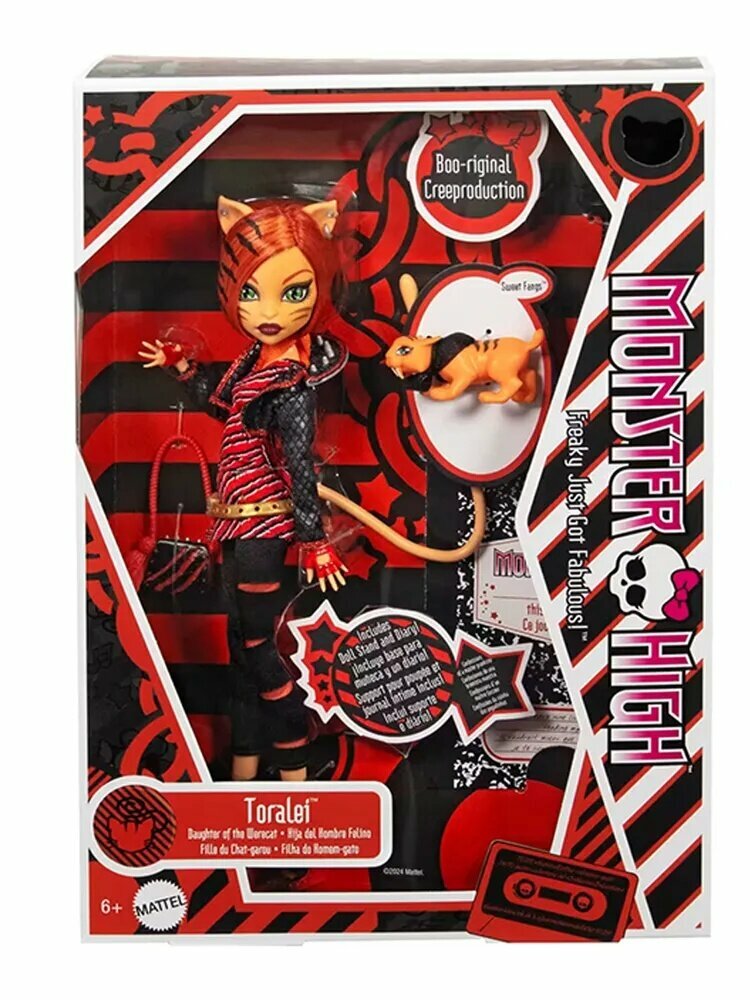 Монстр хай, Шарнирная кукла / Monster High Toralei Collectible Doll, Кукла из модной коллекции, оснащенная кронштейном, дневником и домашним животным - саблезубым тигром-сладкоежкой, Игрушки для девочек