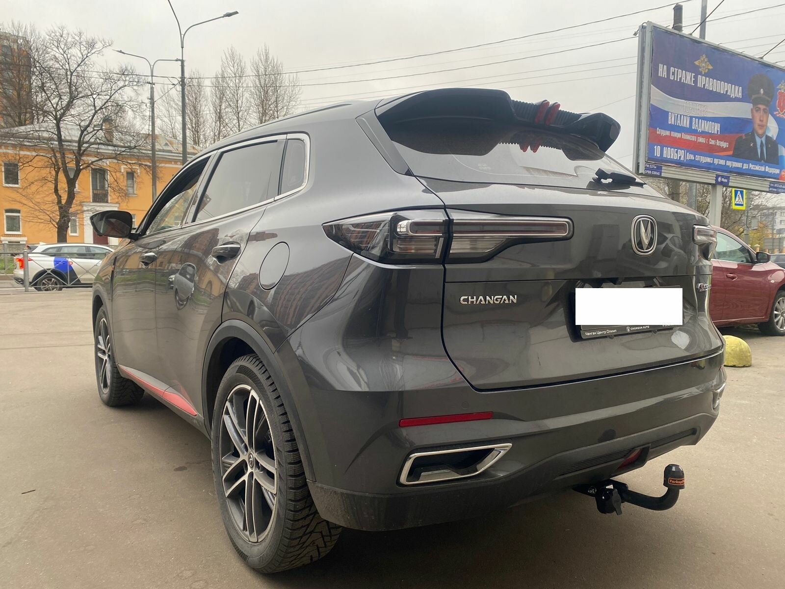 Фаркоп CHANGAN CS55 plus SUV (I Рестайлинг) 2021-н. в. / Uni-S 2024-н. в, без электрики / Чанган КС55ПЛЮС, ЮНИ-С