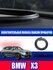 BMW X3 Автомобильный уплотнитель, БМВ x3 Уплотнитель дверей