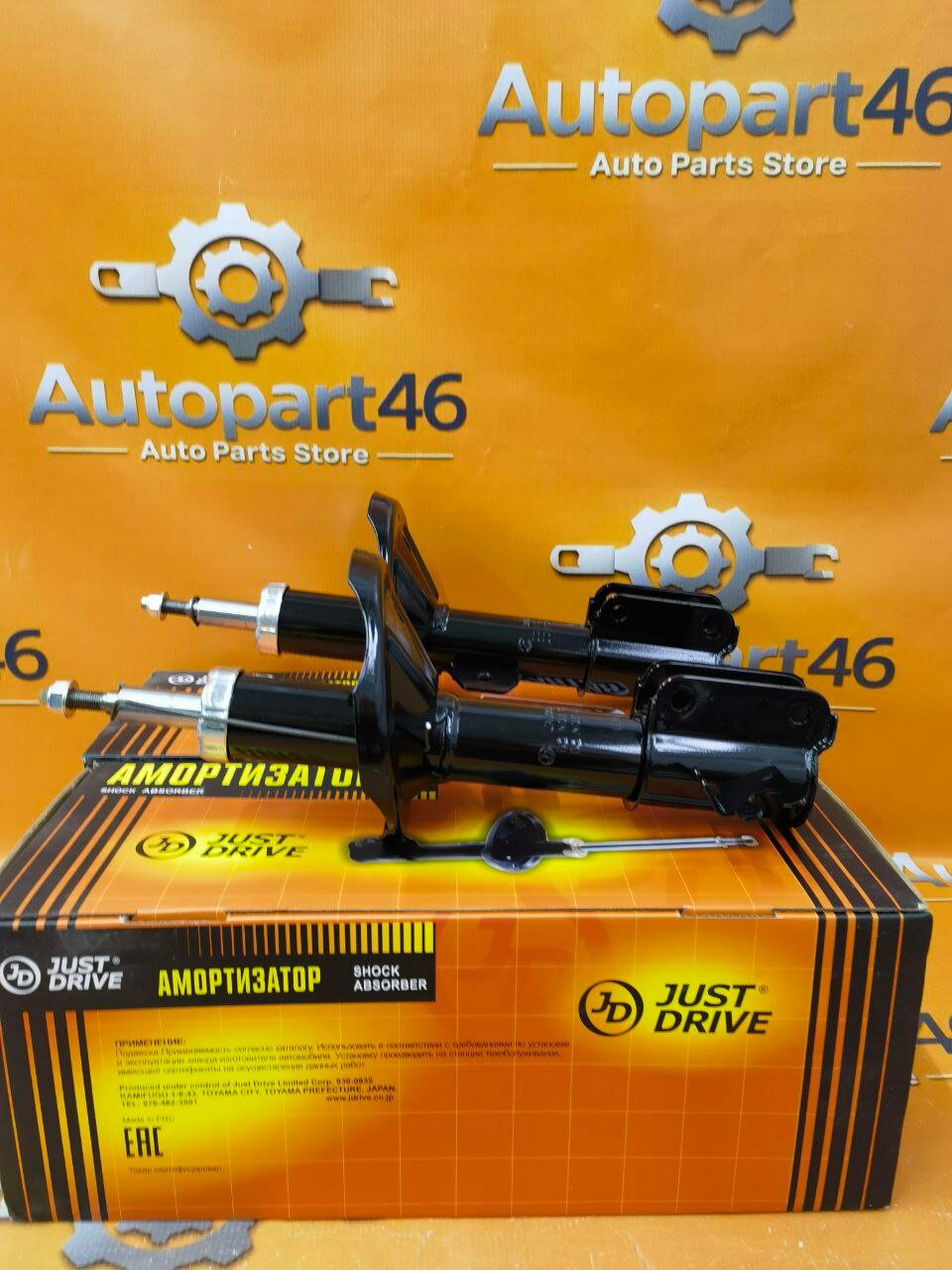 Амортизаторы передней подвески Шевроле Лачети Chevrolet Lacetti (J200) 05-. Япония.