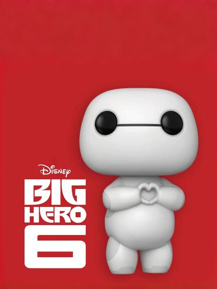 Поп-фигурка FUNKO "Город героев Бэймакс", пластик, высота 11см, статичная