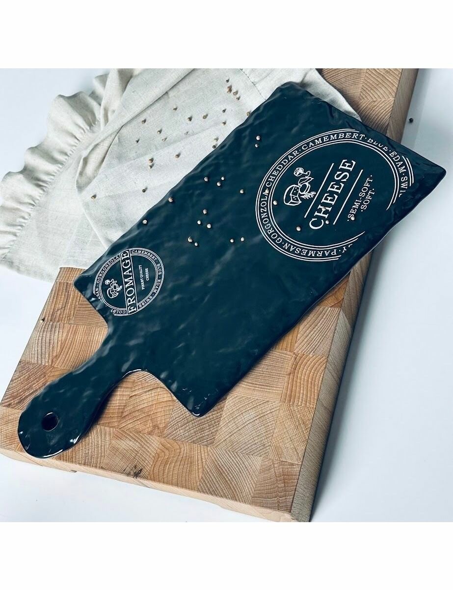 Сервировочная доска/блюдо 37,5см для сыра BLACKWOOD Фарфор