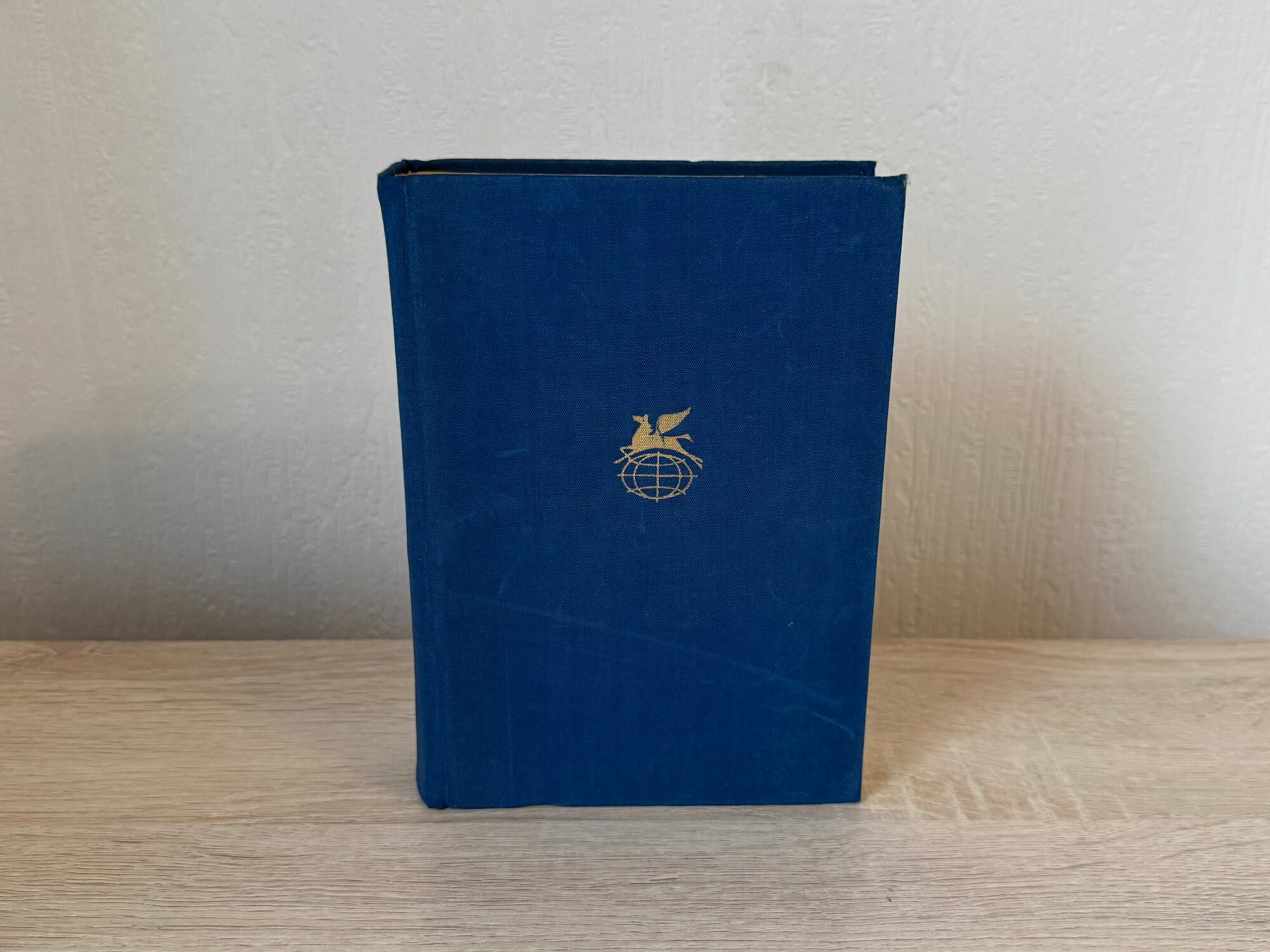 Библиотека всемирной литературы(серия 2, том 102). Поэзия народов СССР 19-начала 20 века), 1977 г