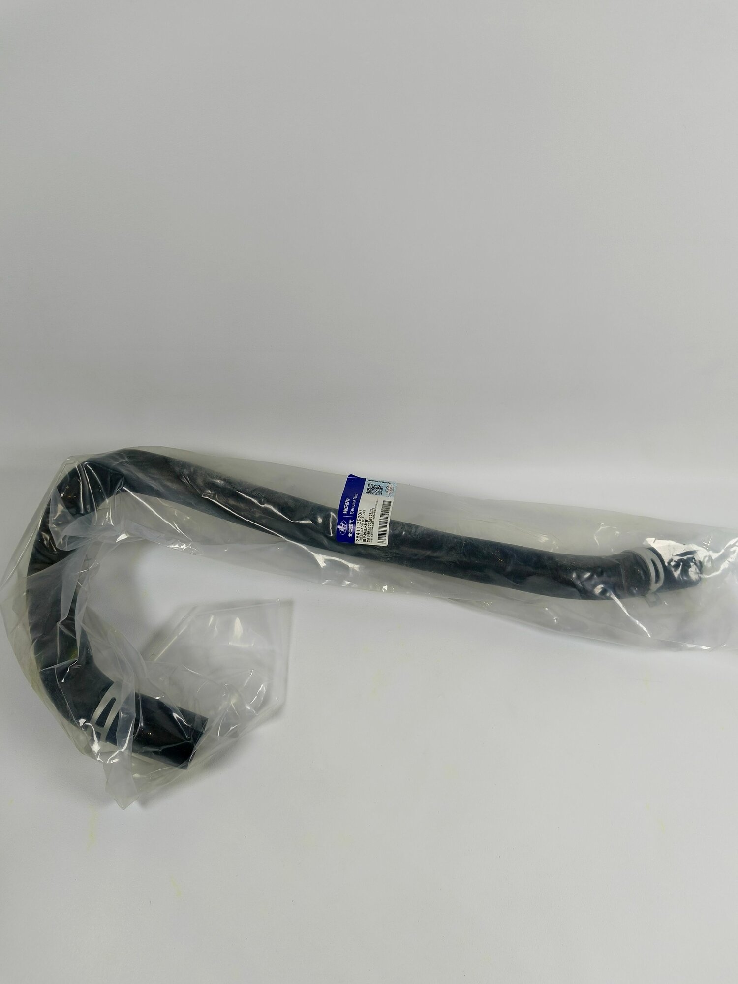 Патрубок радиатора 254112E200 Hyundai-KIA