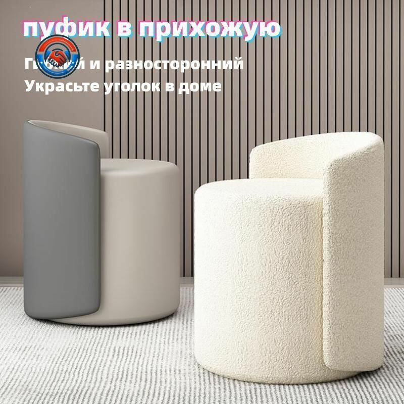 Кресло Charming goods, 42х42х43 см, мягкое дизайнерское кресло табурет для спальни и прихожей, уютная банкетка на ножках для пианино и отдыха