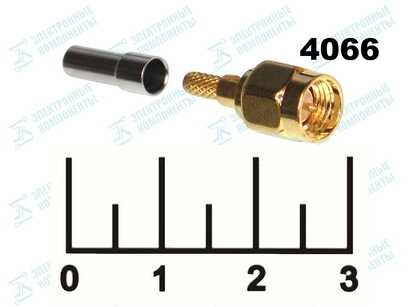 Разъем SMA штекер обжимной RG-316 gold (SMA-JC-316P)