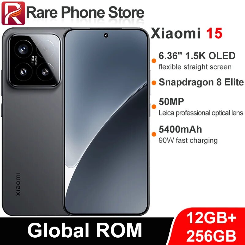 Смартфон Xiaomi 15, 12/256ГБ, global