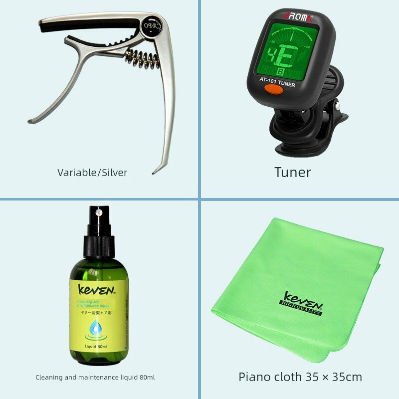 Гитарное капролон серебристого цвета с тюнером, полиролью, чистящей тканью и увлажнителем, полный набор ухода