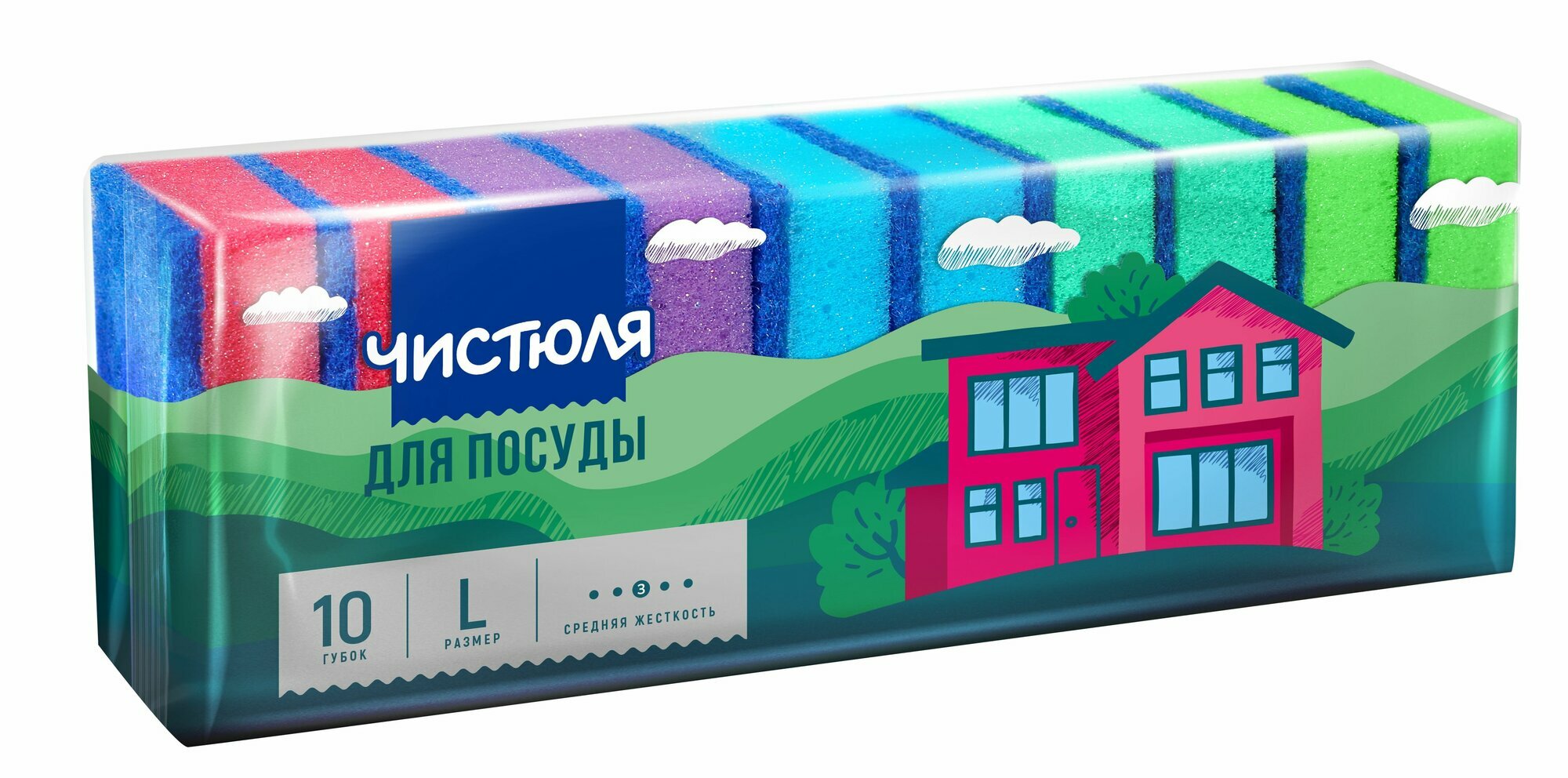 Губки для посуды Чистюля размер L 10шт