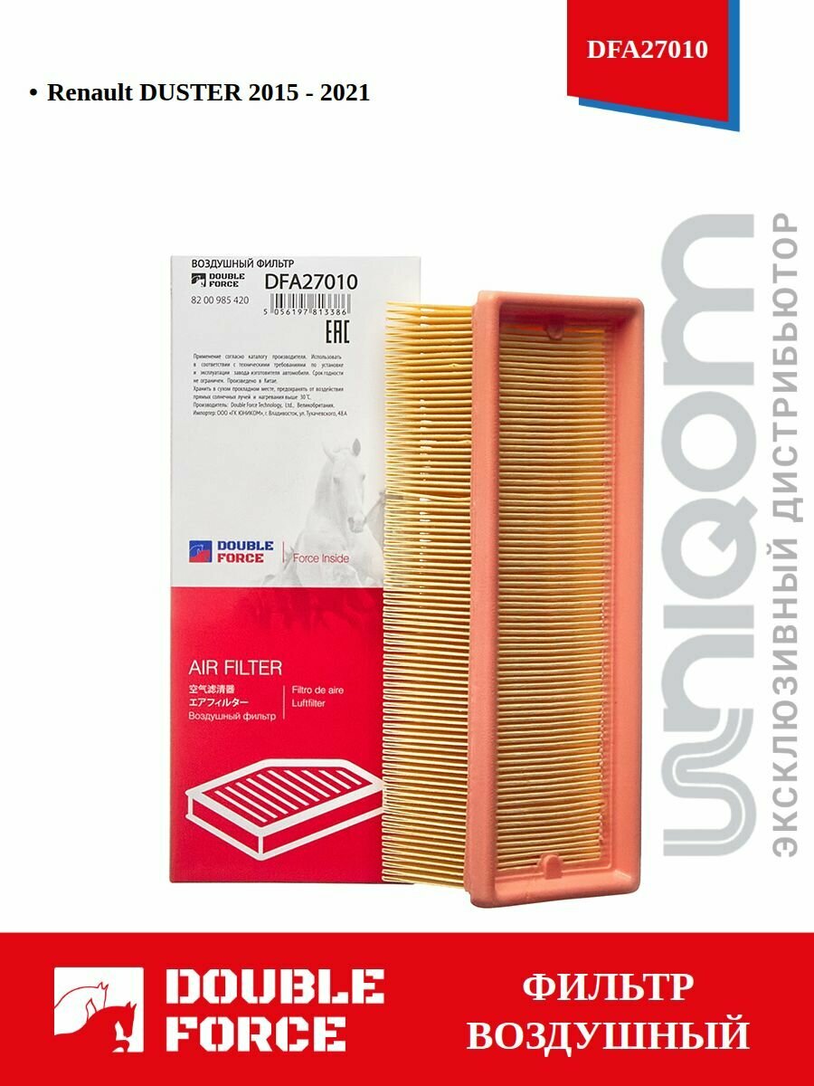Фильтр воздушный RENAULT DUSTER DOUBLE FORCE DFA27010