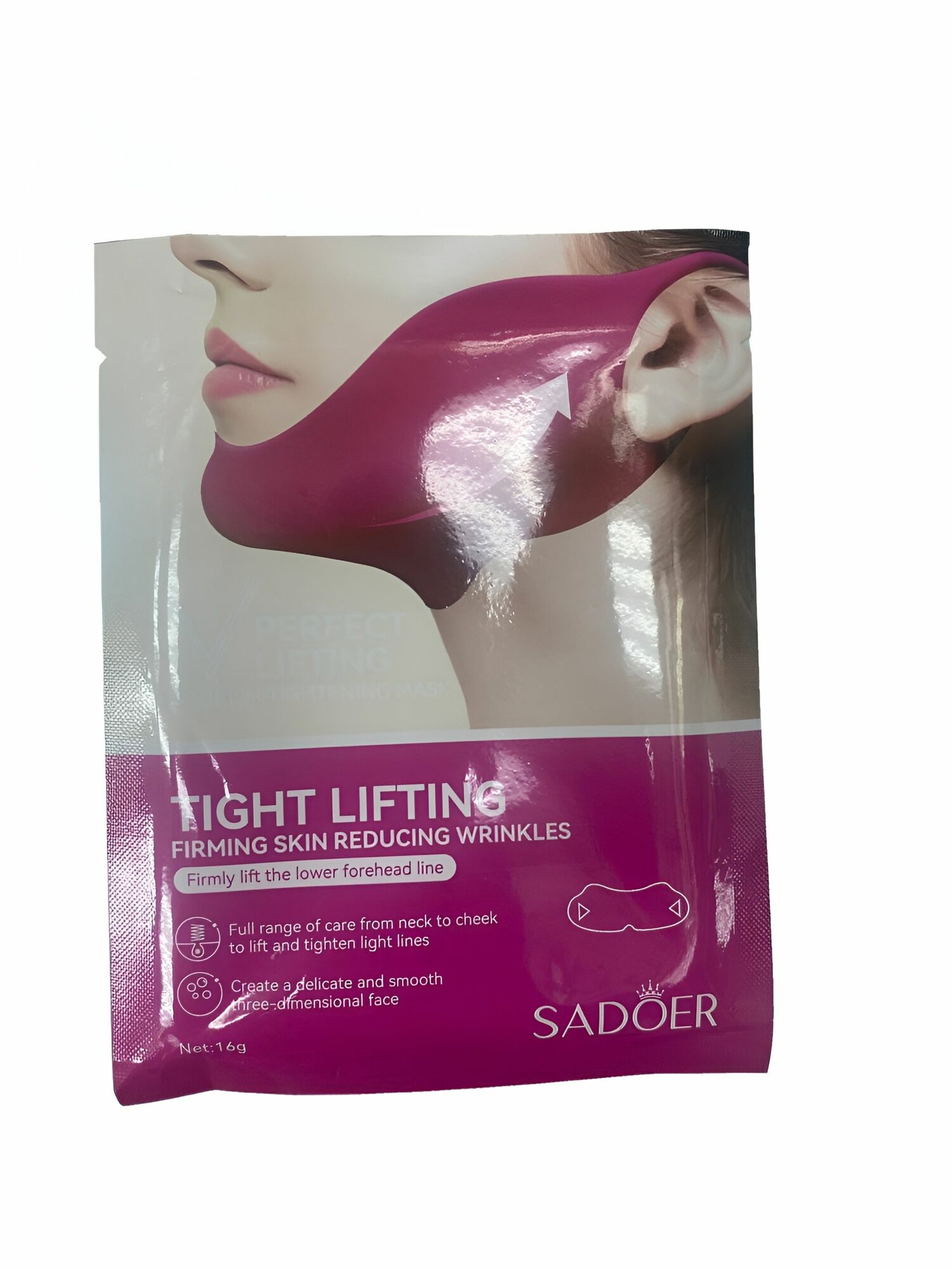 Маска подтягивающая для шеи и подбородка (Tight lifting Mask Sadoer) 16 г.