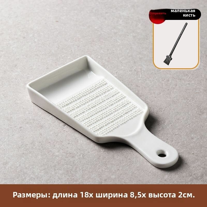 Пресс для чеснока