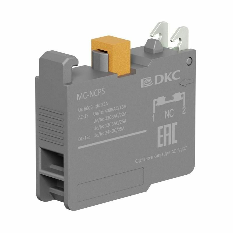 Блок контактный с клеммными зажимами под винт нормально-замкнутый DKC MC-NCPS