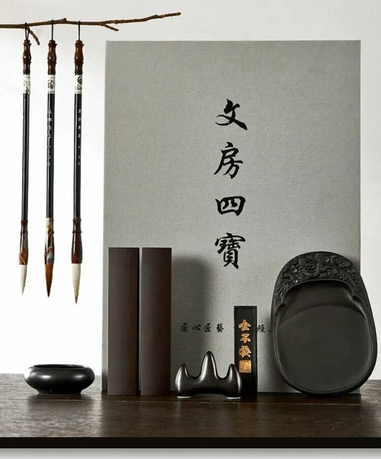 Набор для каллиграфии Для каллиграфии, цвет: Черный, 3 шт.