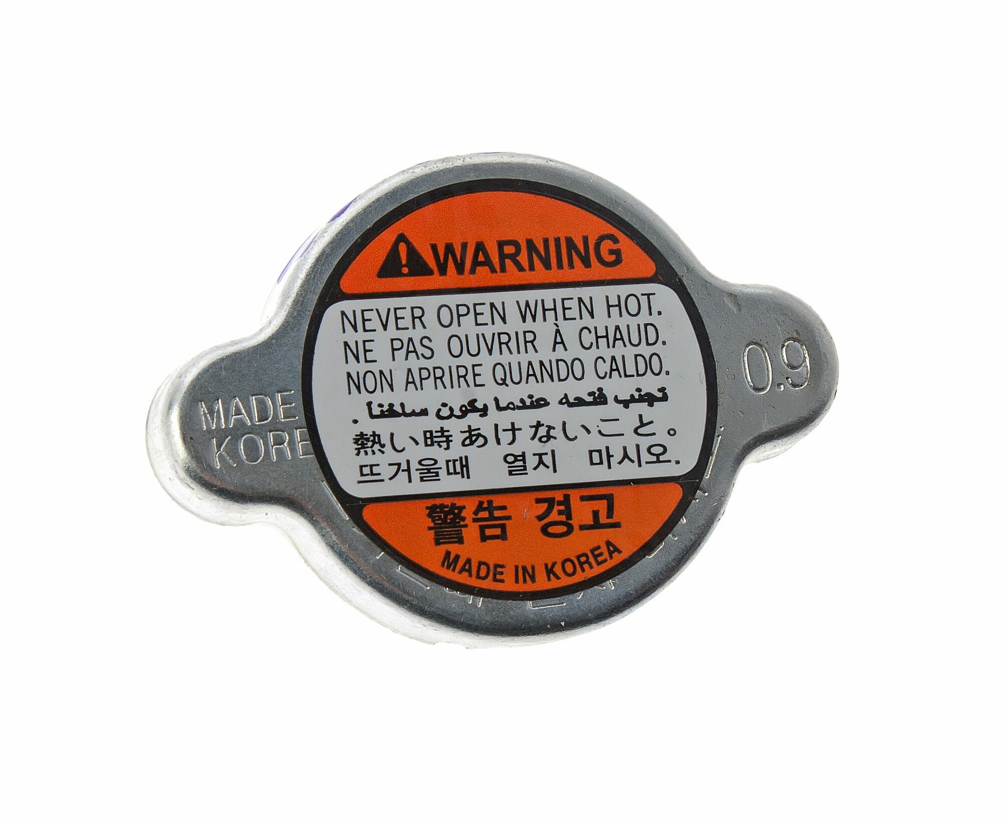 Пробка радиатора HYUNDAI HD65,72,78, County, Porter, Accent (99-), Matrix KIA Picanto OE / Арт. 25330-17000