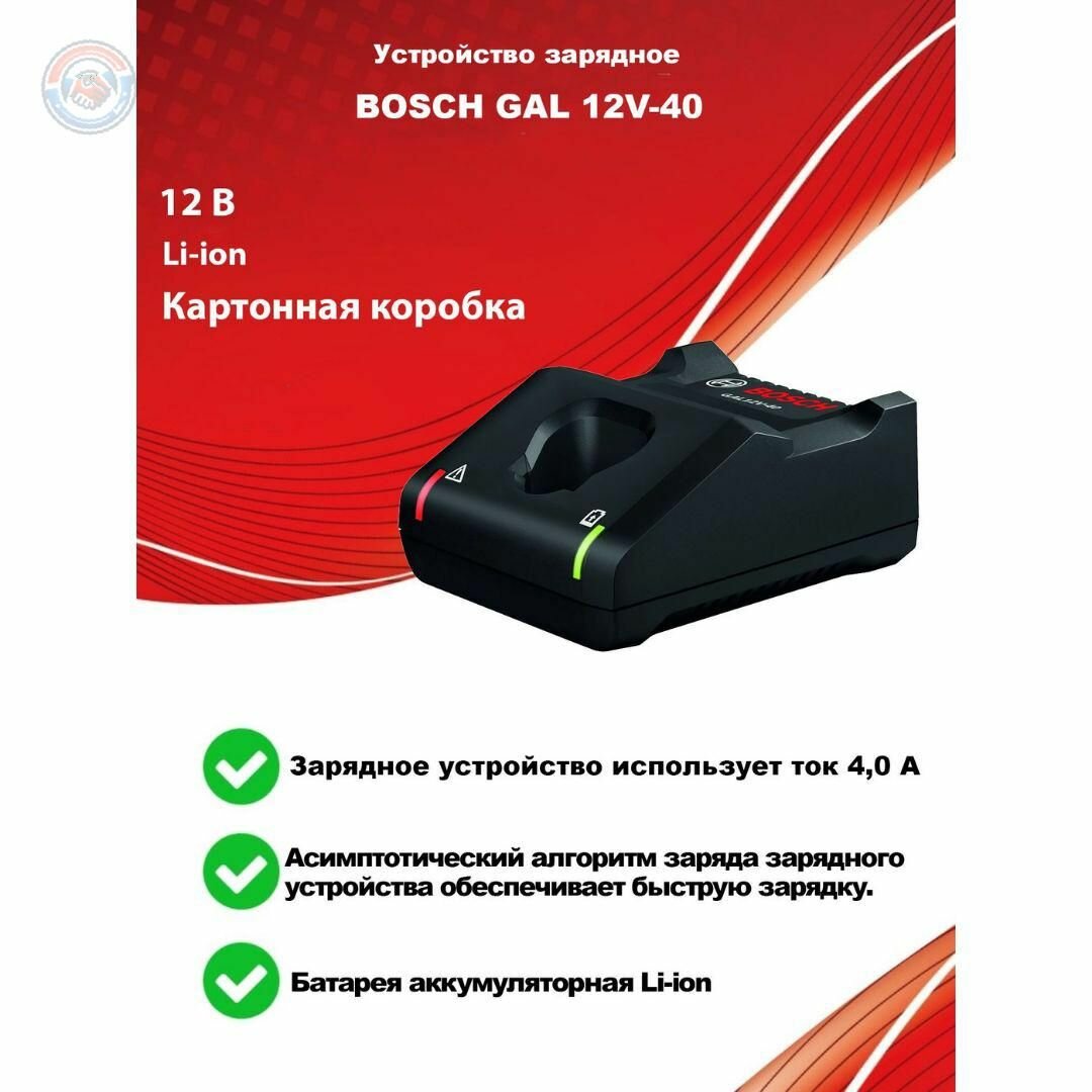 Аккумулятор для инструмента, мощная сменная батарея для шуруповерта, дрели, отвертки, универсальный источник питания для строительных работ и домашнего ремонта