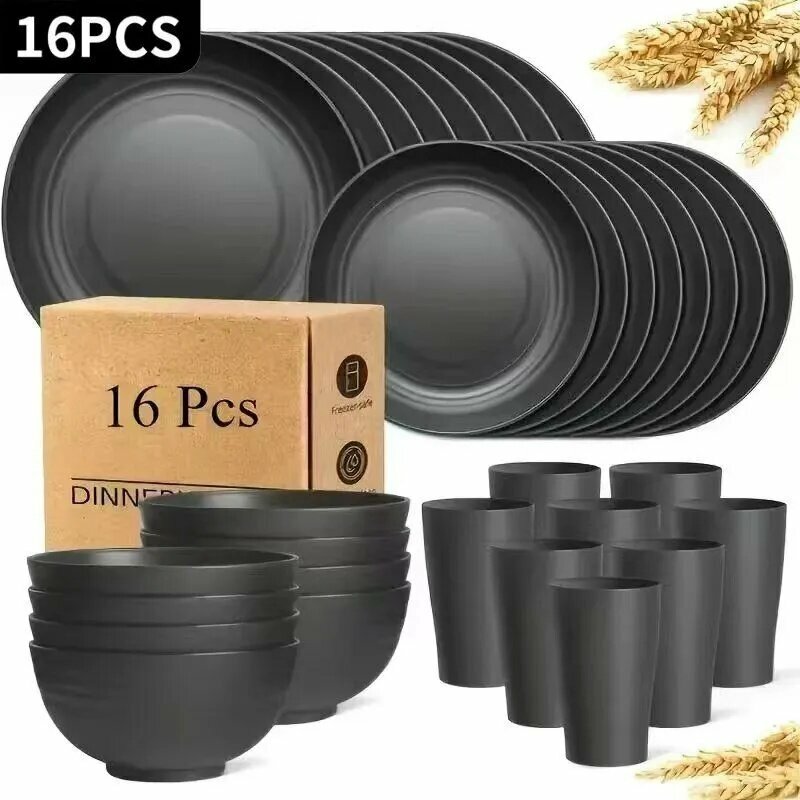 Сервировочный набор, 16 предм.