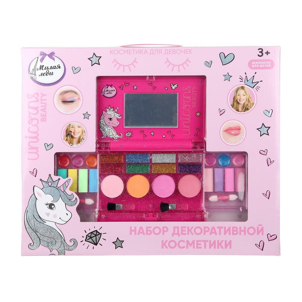 Косметика для девочек: тени для век, помада, лак для ногтей, наклейки Милая леди J540-UNI-ML