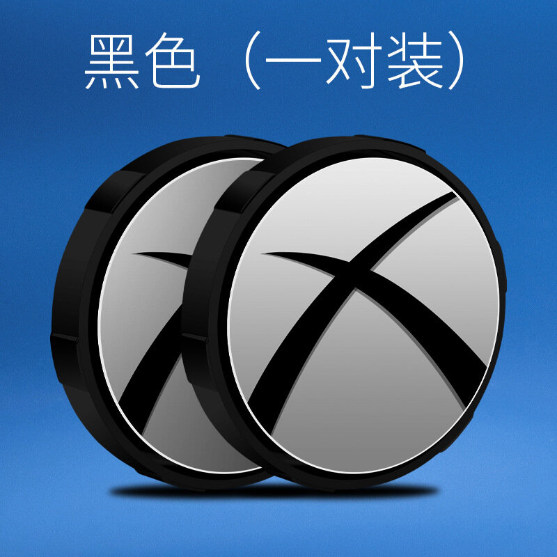 Зеркало с функцией помощи в слепых зонах, маленькое круглое зеркало HD, автомобильное зеркало заднего вида с присоской, может обеспечить 360-градусное вождение и смену полосы движения