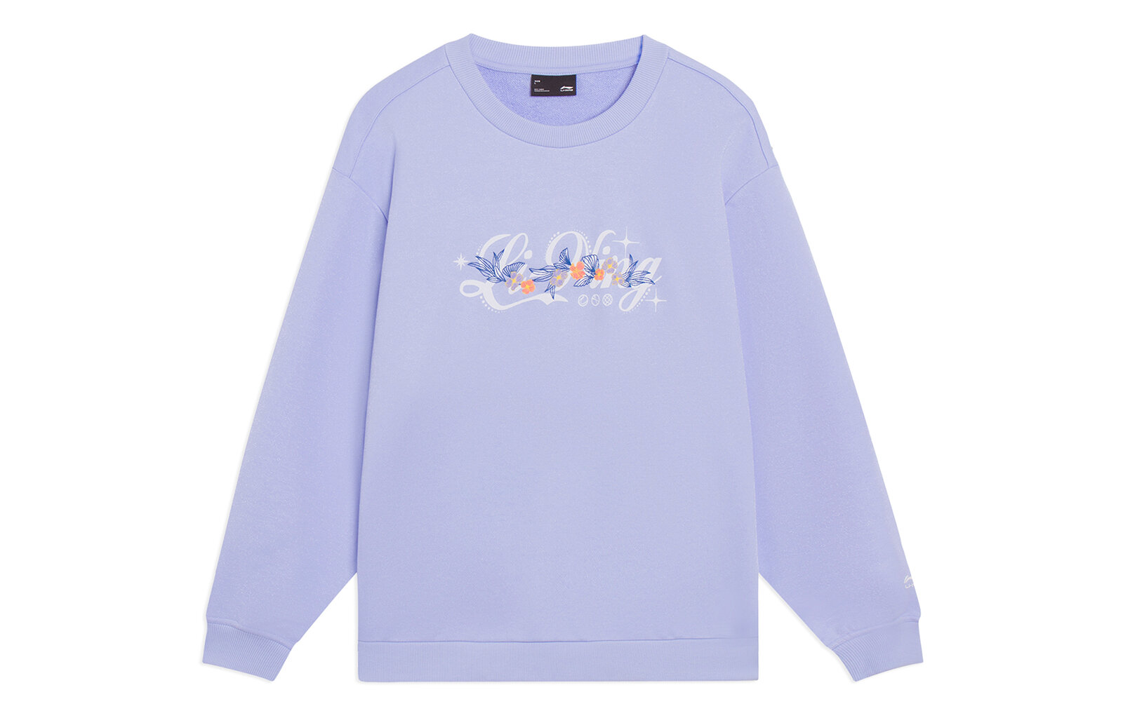 Свитшот Trendy Collection
