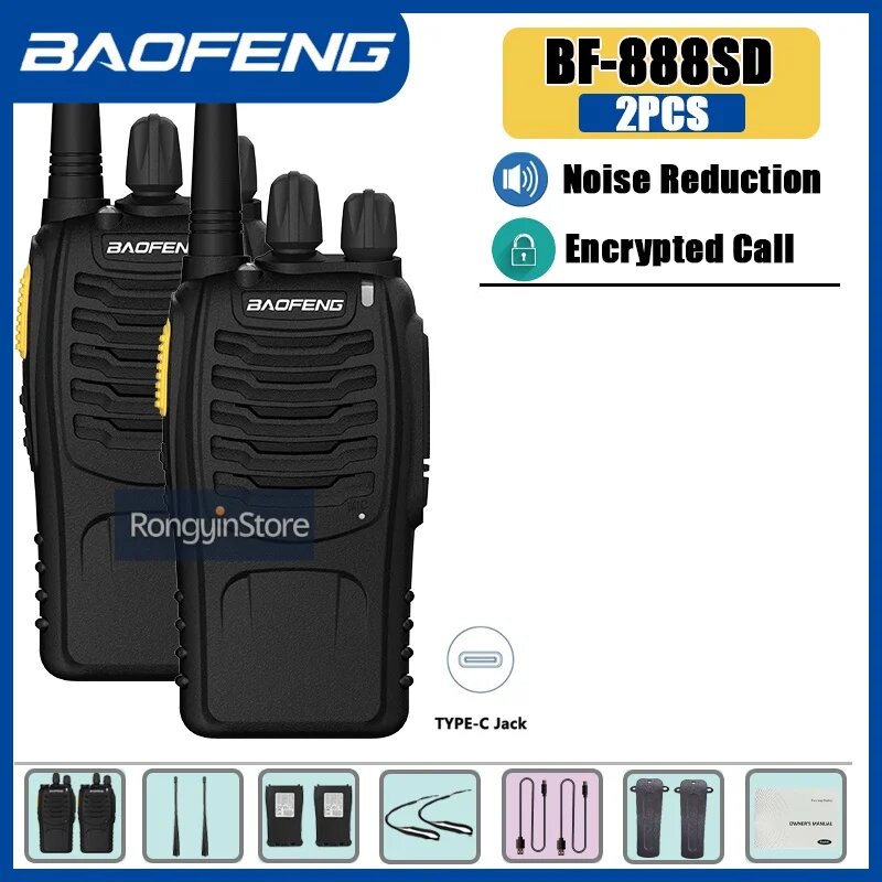 Baofeng BF-888SD рация 2PCS