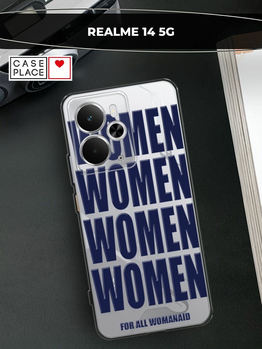 Силиконовый чехол на Realme 14 5G / Реалми 14 5G с принтом Woman blue