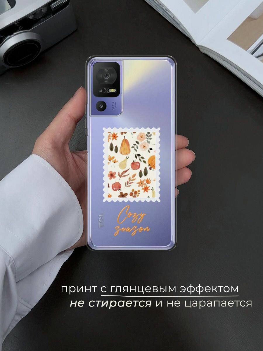 Силиконовый чехол на TCL 40 SE / ТСЛ 40 SE с принтом Уютный сезон — фото 1