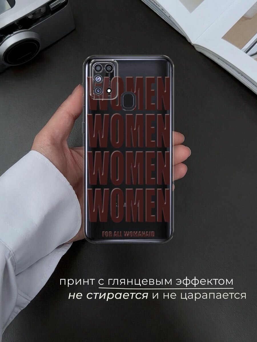 Чехол на Samsung Galaxy M31 / Самсунг Галакси М31 с принтом Woman burgundy — фото 1