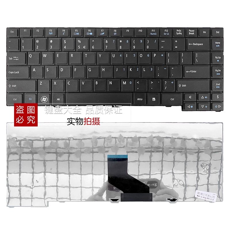Клавиатура "Конденсирующая Звезда", для Acer, совершенно новая, английская, 45х29х5 см