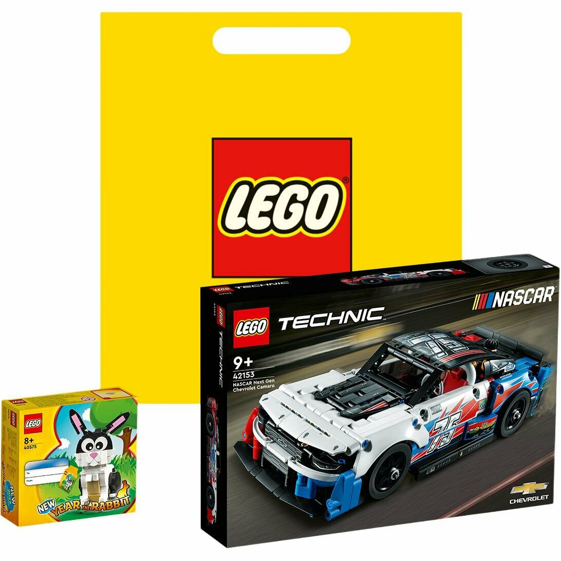 Конструкторы LEGO Technic