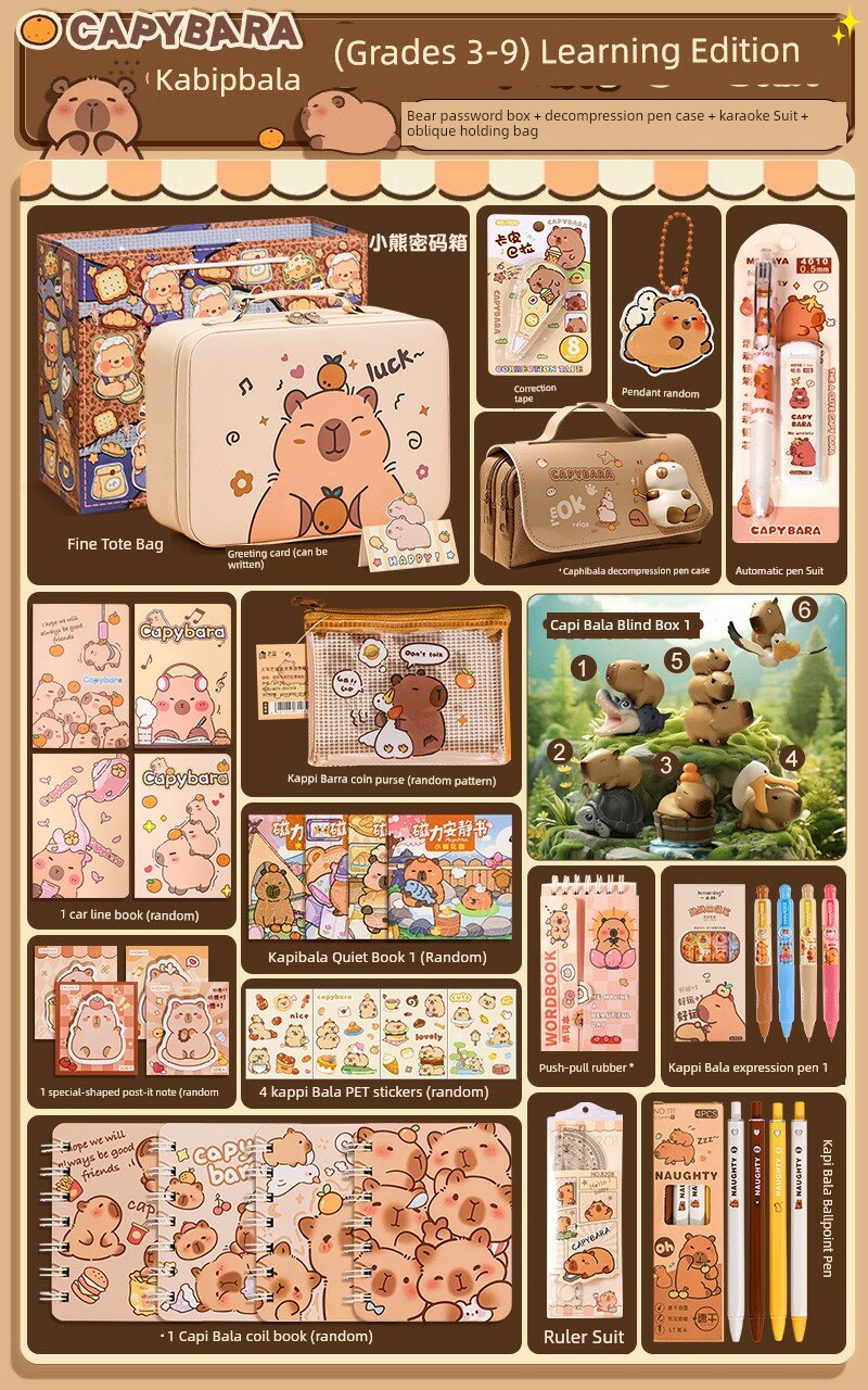 Плюшевая игрушка-кукла Капибала, подарок на день рождения для девочки 10 лет, детская игрушка, товары для детей [3-9