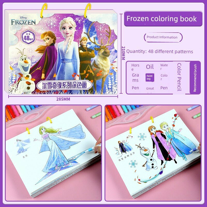 Книга раскрасок Frozen для детей 3-6 лет - 48 страниц, формат А4, без ручек