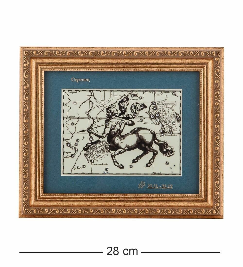 Панно светящееся "Стрелец" 28х23 A2037961