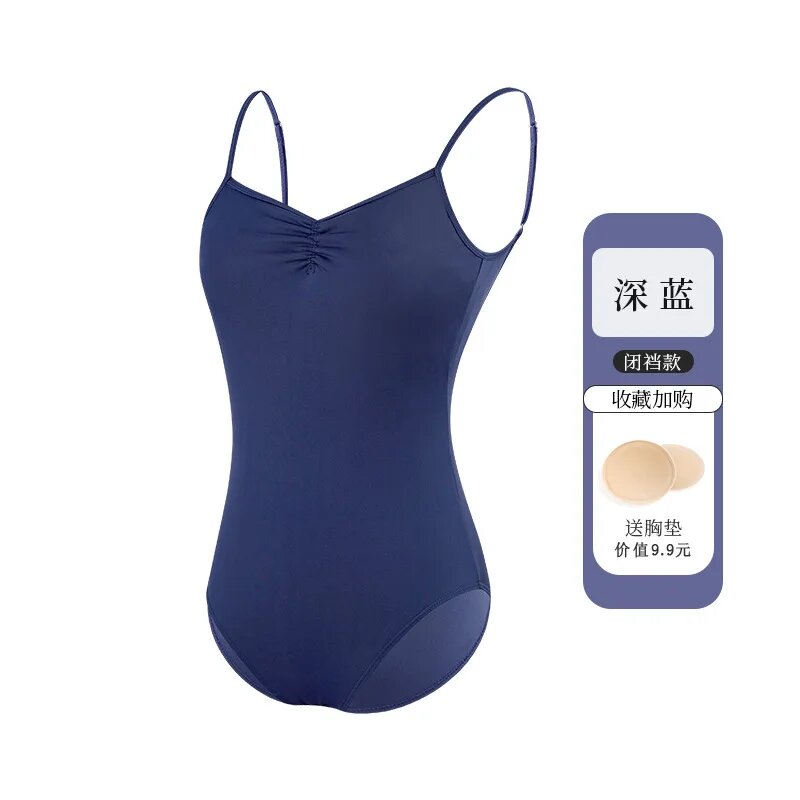 Комплект одежды