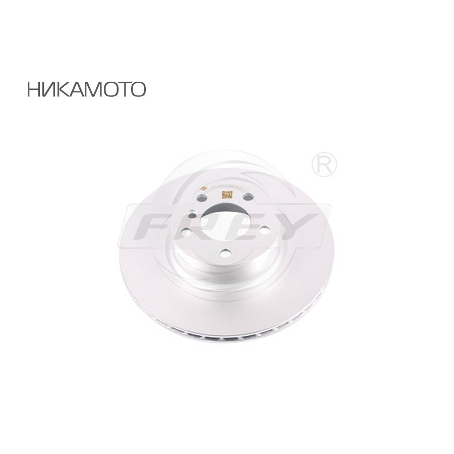 FREY 845233001 Диск тормозной BMW F25/F26 -18 задн.