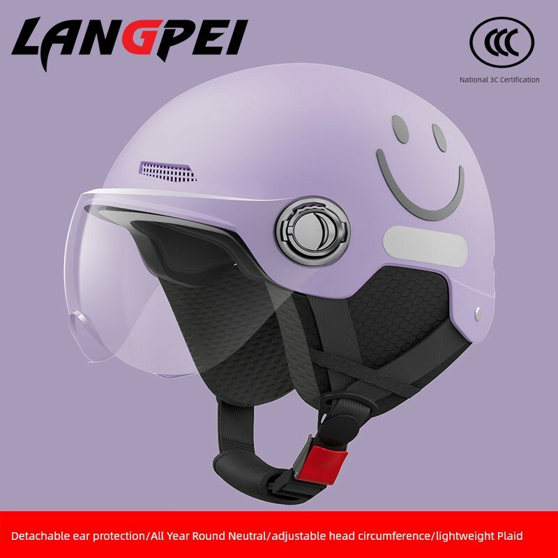 Шлем для женщин, для электровелосипеда, солнцезащитный, с защитой от УФ-излучения, полнолицевой, подходит для всех