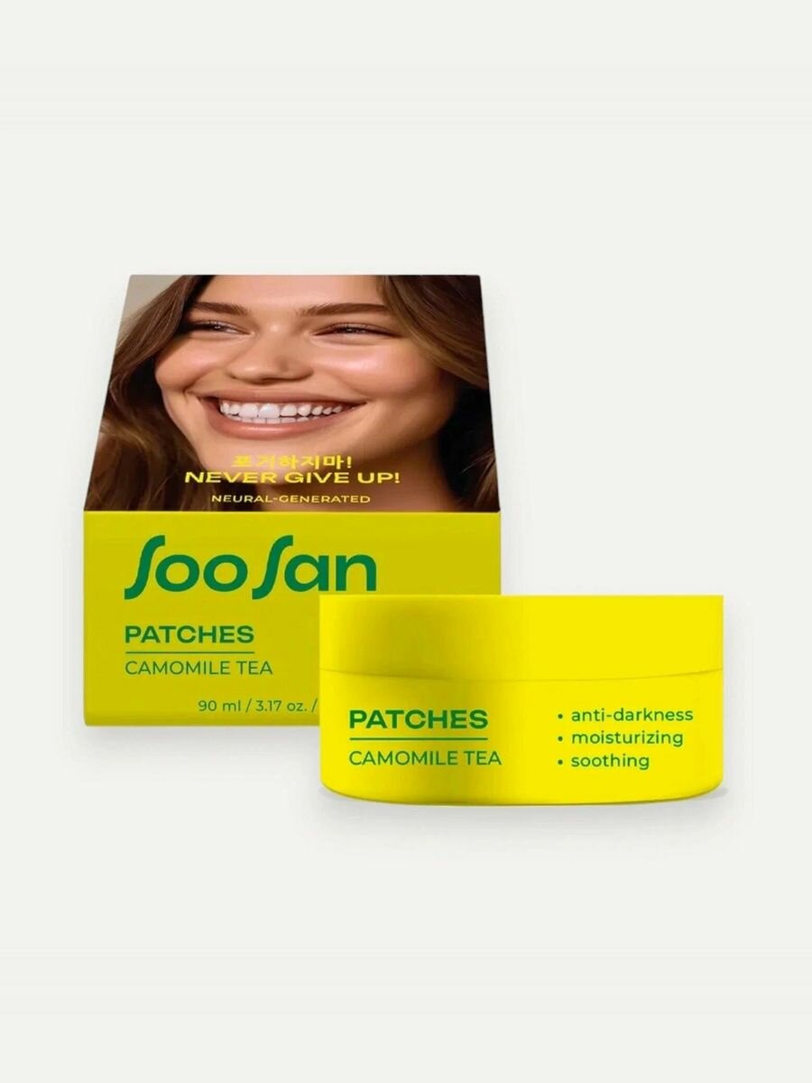 SOOSAN Патчи для глаз от отеков и мешков с экстрактом ромашки Patches with Camomile Tea 60 шт