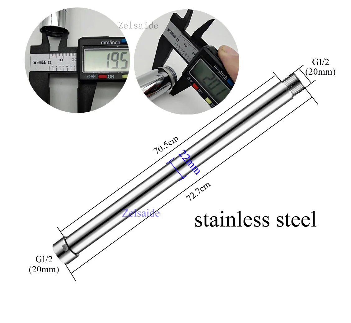 Удлинитель для душа из нержавеющей стали Zelsaide 70 см G1/2
