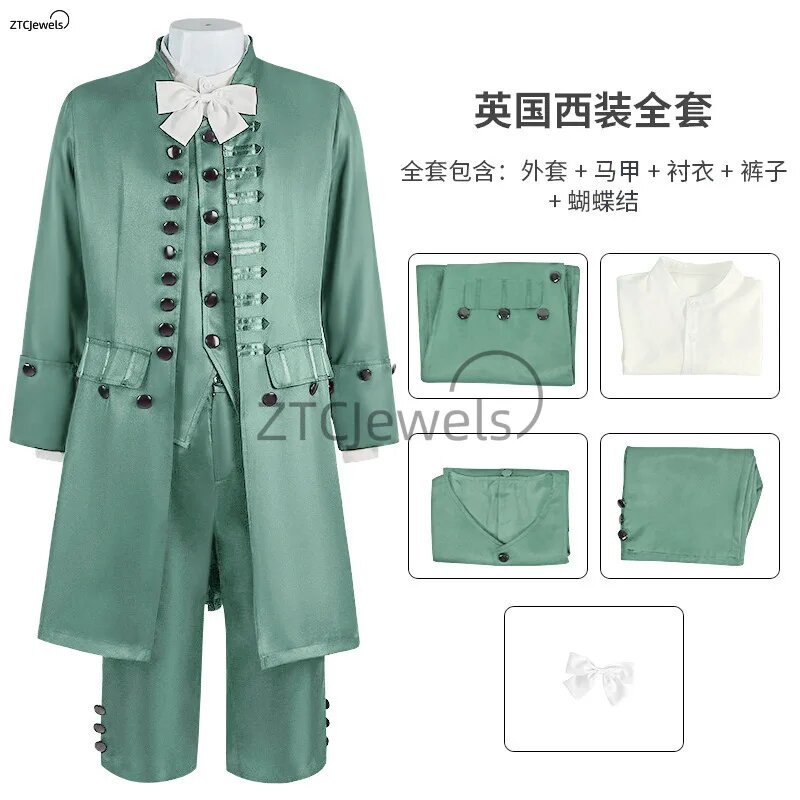 Комплект одежды