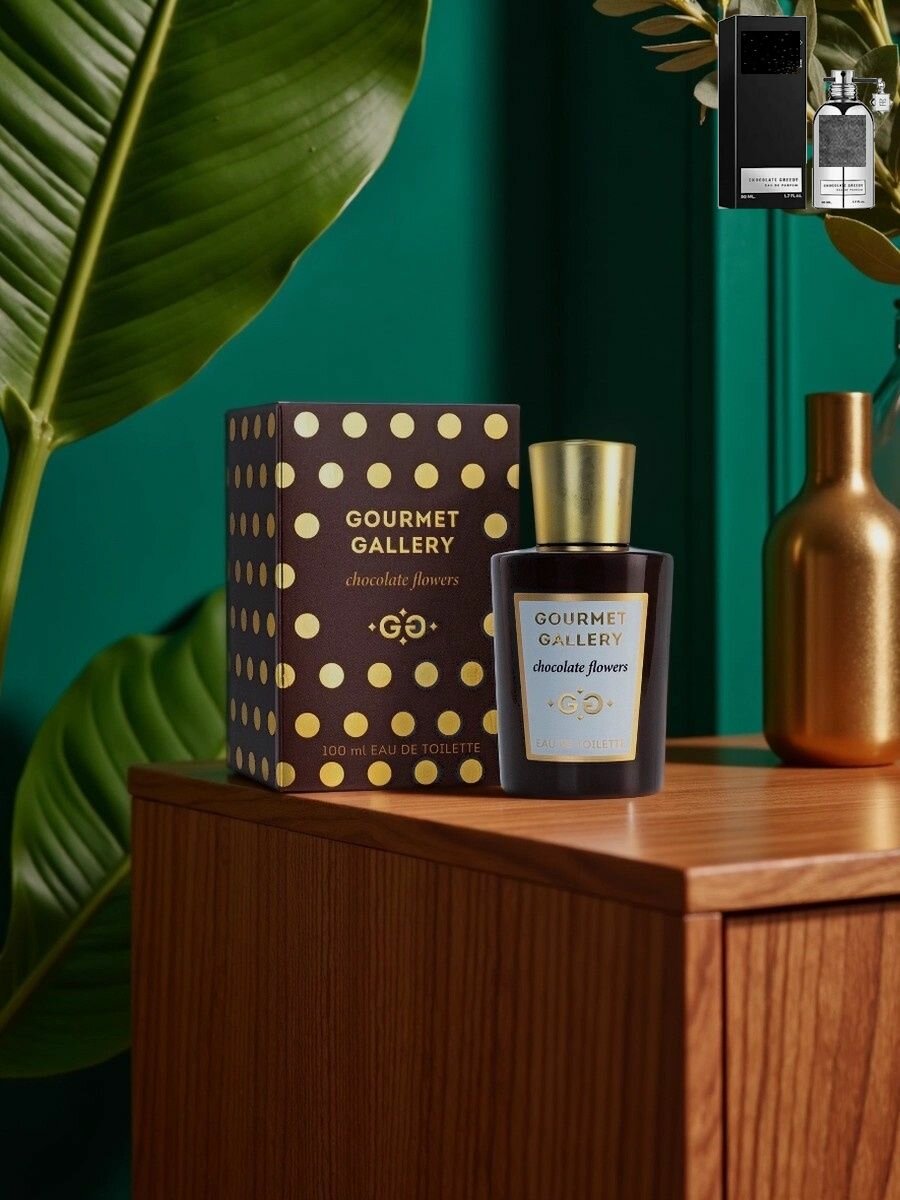 Delta parfum (Vinci). Туалетная вода женская Gourmet Gallery Chocolate Flowers, 100мл.