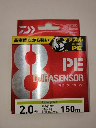 Плетенка Daiwa Durasensor X8 PE 0.234 мм 8x 150 м для троллинга и джига, разрывная нагрузка 18 кг (20 30 lb)