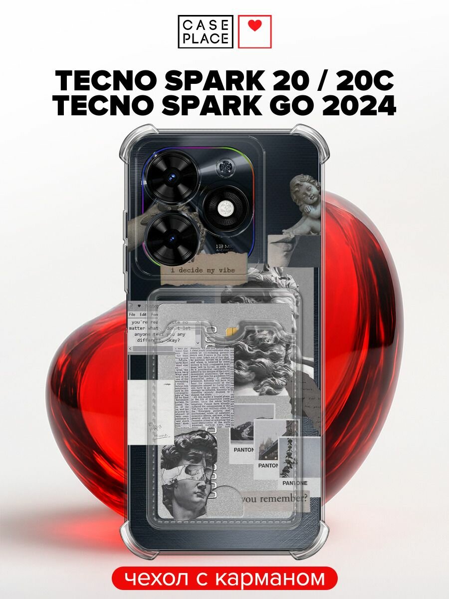 Чехол на Tecno Spark Go 2024/Spark 20C (Текно Спарк Го 2024/Спарк 20C) с картой и принтом Коллаж эстетика
