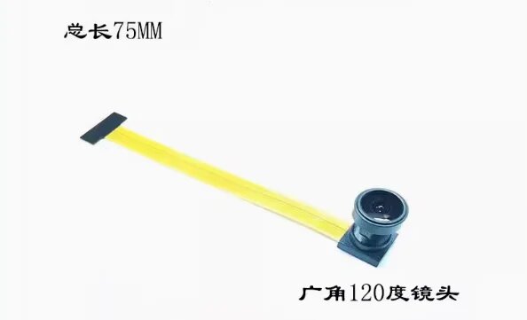 Камера модуль GC2145 2MP, 120 degrees