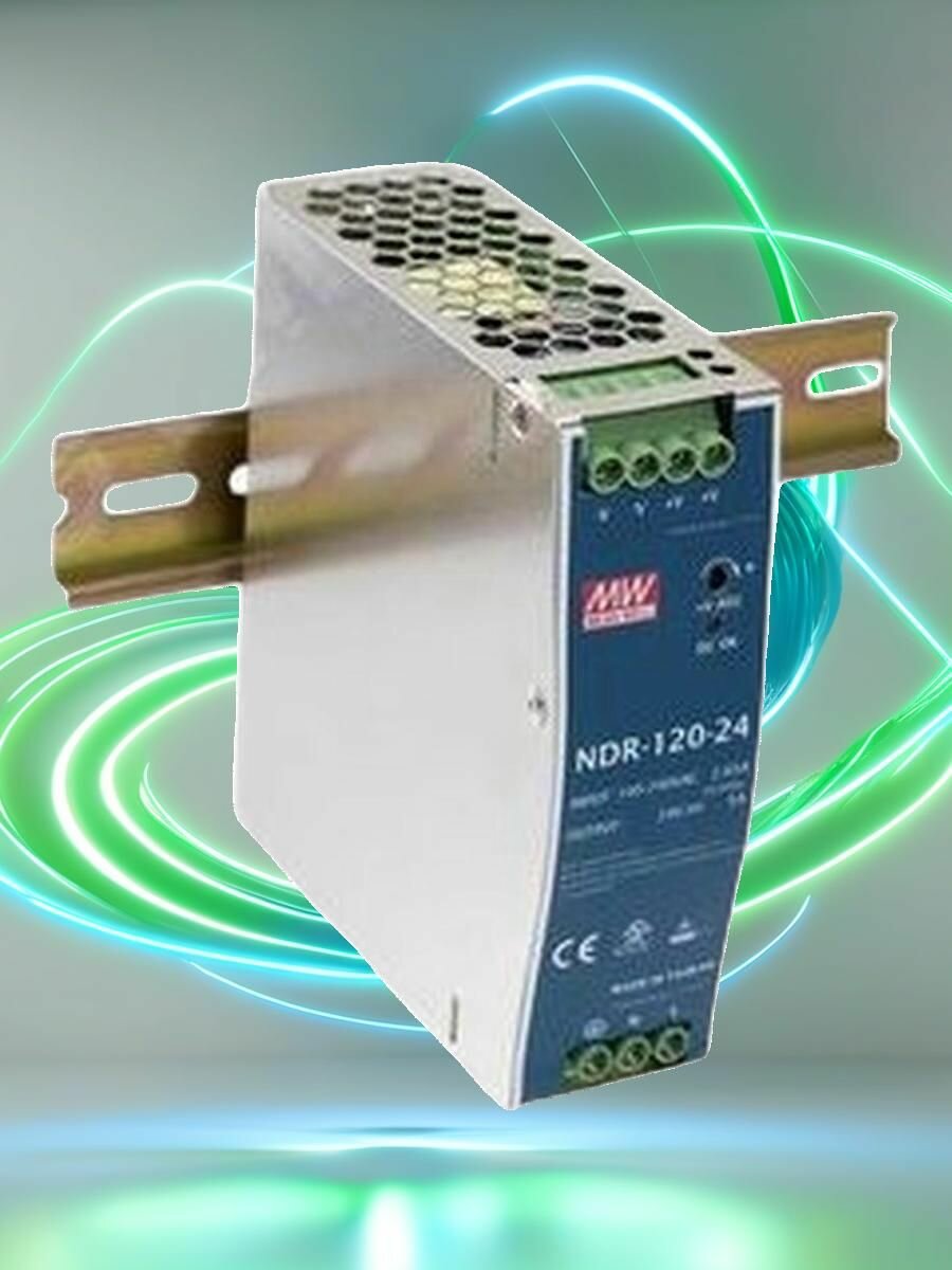 Блок питания AC-DC, 120Вт, вход 90-264V AC, 47-63Гц,127-370В DC, выход 24В,5A, рег. вых 24-28В, в кожухе на DIN-рейку