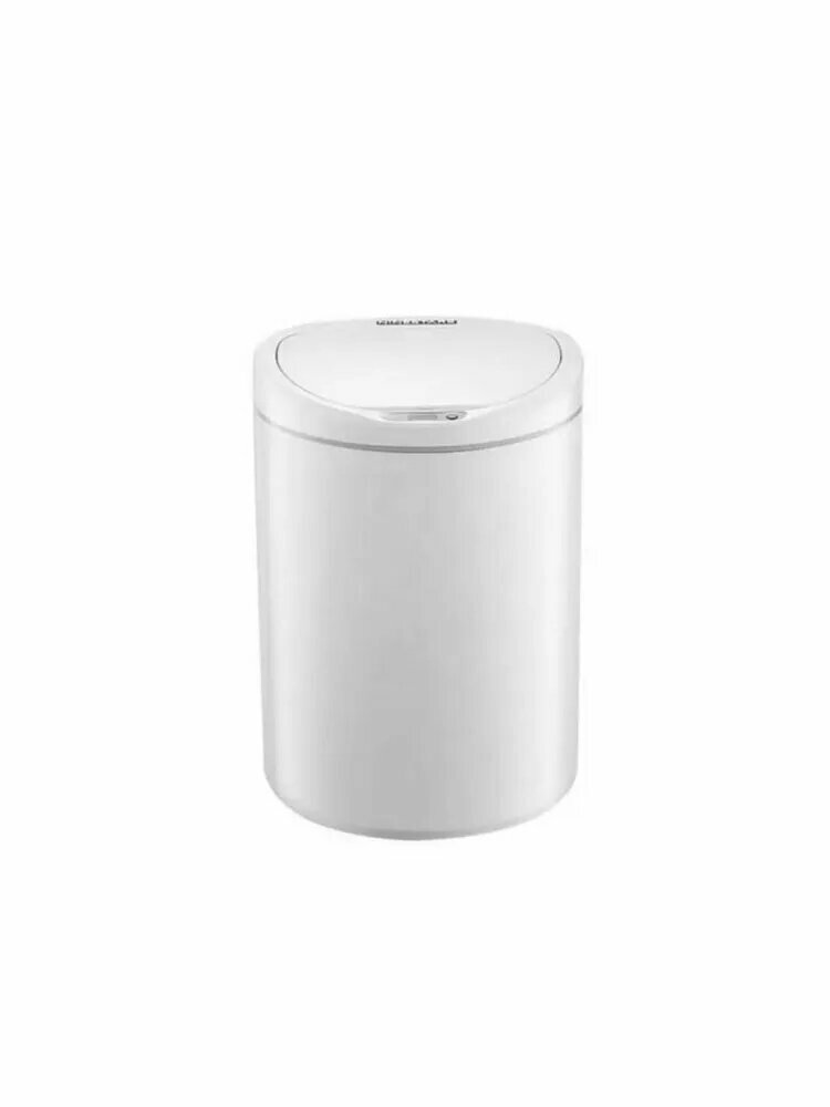 Xiaomi Мусорное ведро Для дома, 10 л, 1 шт