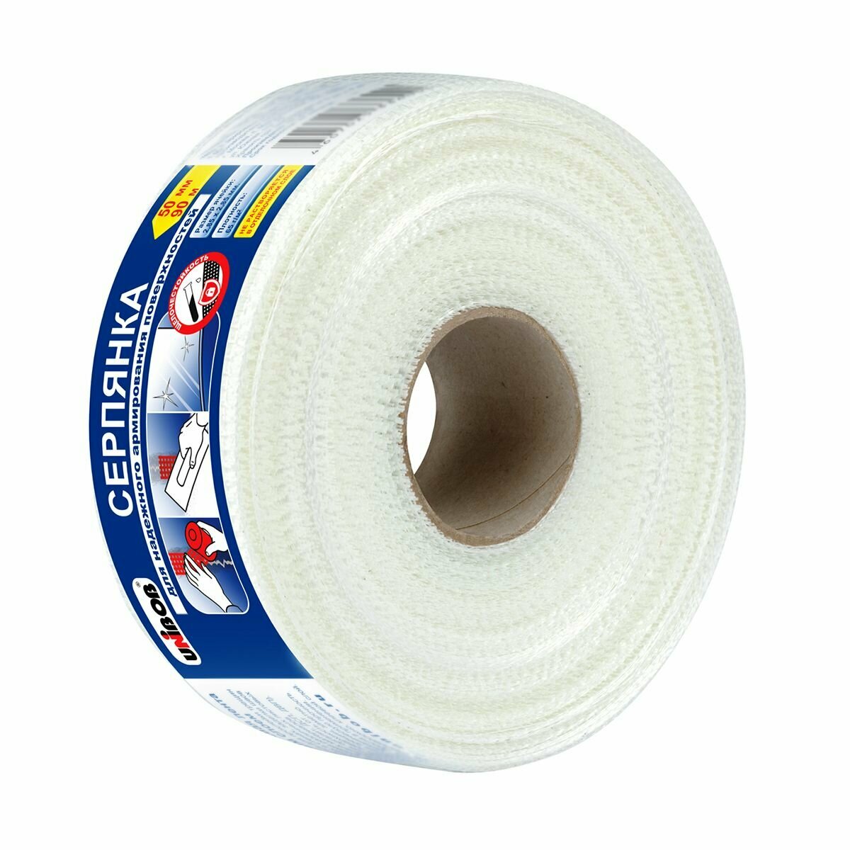 Серпянка UNIBOB 50 мм, 90 м, самоклеящаяся, армирующая