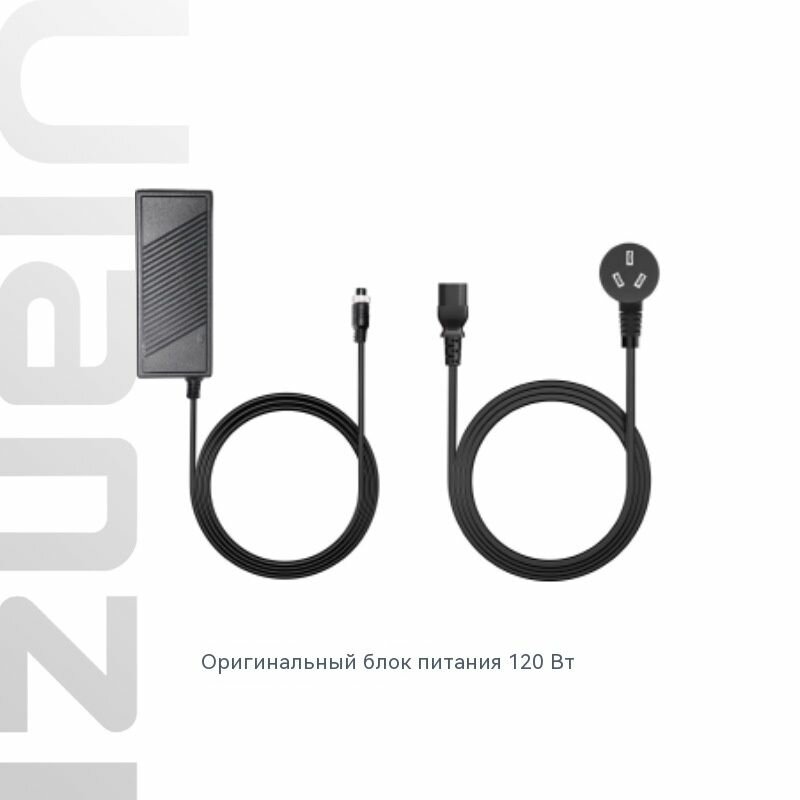 Ulanzi VL-200Bi 200W Bi-Colour V-Mount COB Video Fill Light, специальный адаптер питания