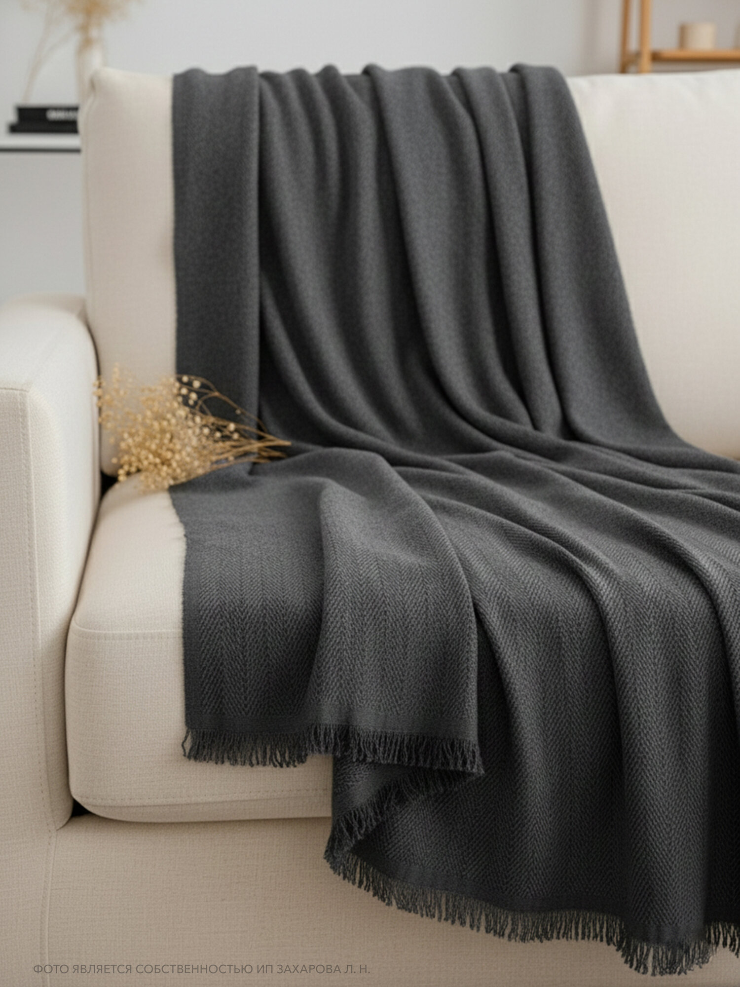 Покрывало на кровать 220х240, 100% хлопок двухсторонний, антрацитовый