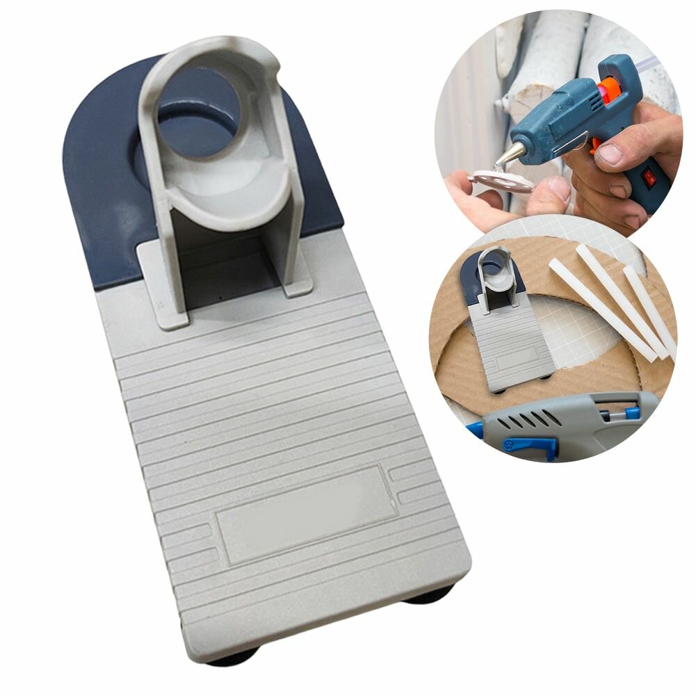 Стойка для клеевого пистолета с антиприлипанием для ремонта и DIY