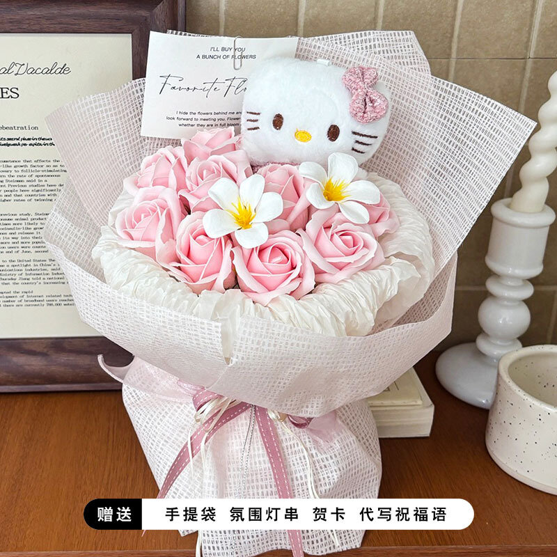 Мягкий плюшевый букет из игрушек, Hello Kitty Мыльный цветок, Подарок на День святого Валентина